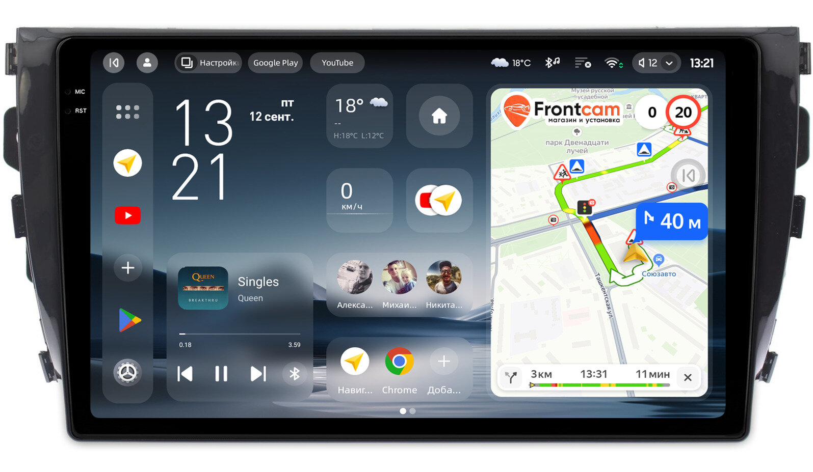 Штатная магнитола Zotye T600 2013-2021 Teyes CC4 Pro 2K 8/128 10.36" RM-1076 Android 13 (4G-SIM, DSP, QLed, AI)