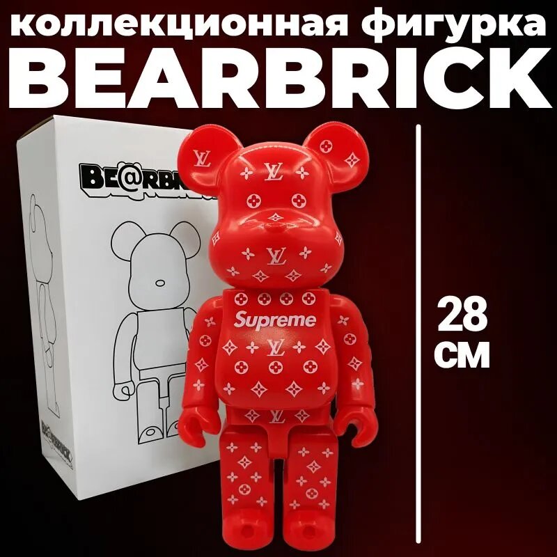 Фигурка Bearbrick 28 см красный Supreme Louis Vuitton