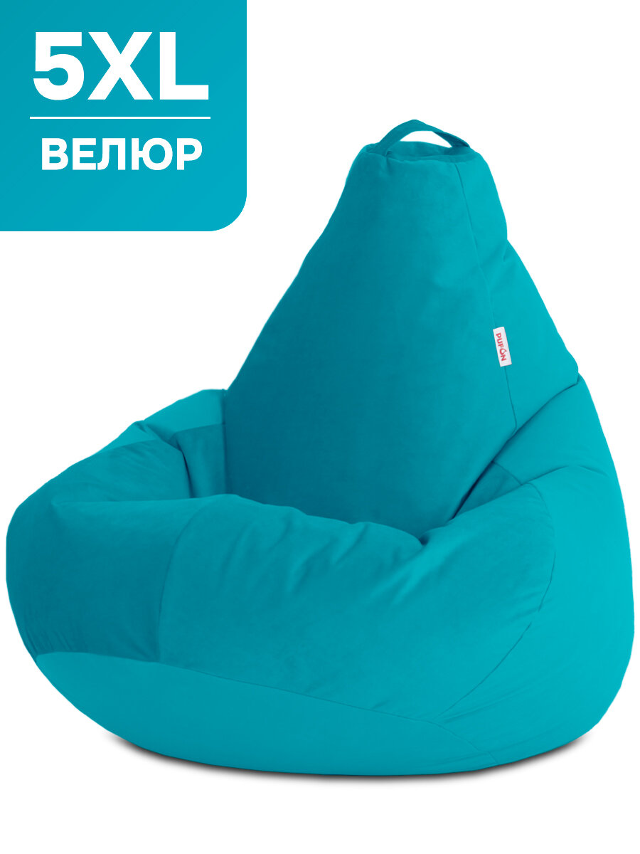 Кресло-мешок PUFON груша размер 5XL , бирюзовый , материал велюр
