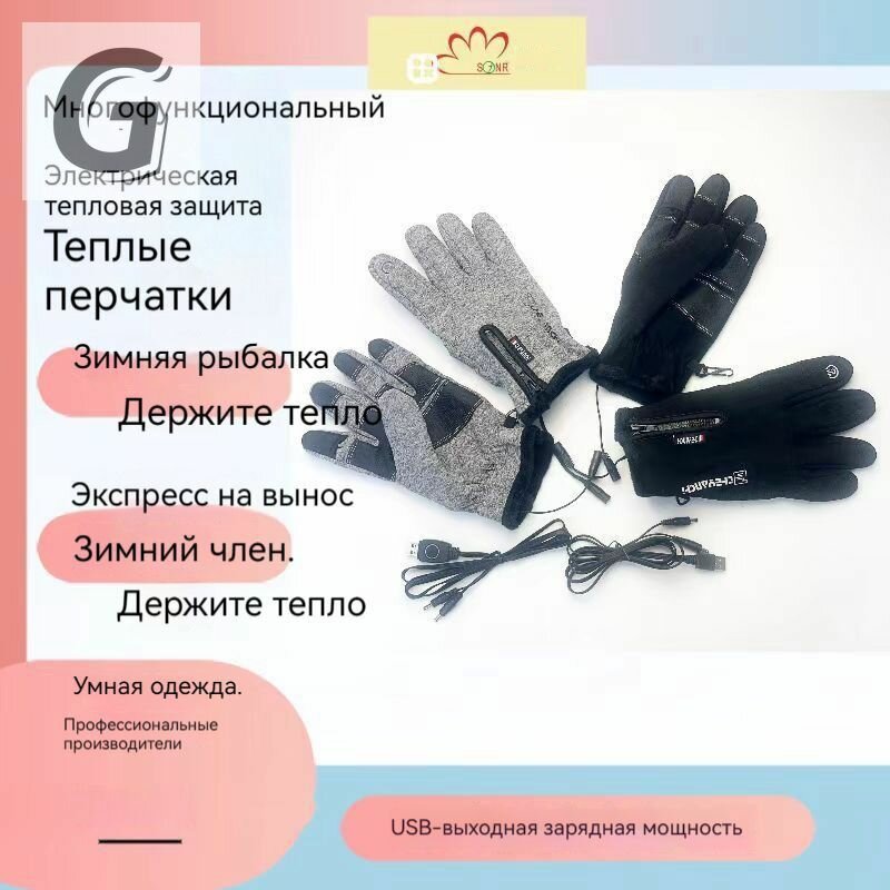 【Подарок】Спиннер-кольцо антистресс, регулируемый размер, кольцо спиннер, fidget ring — фото 1