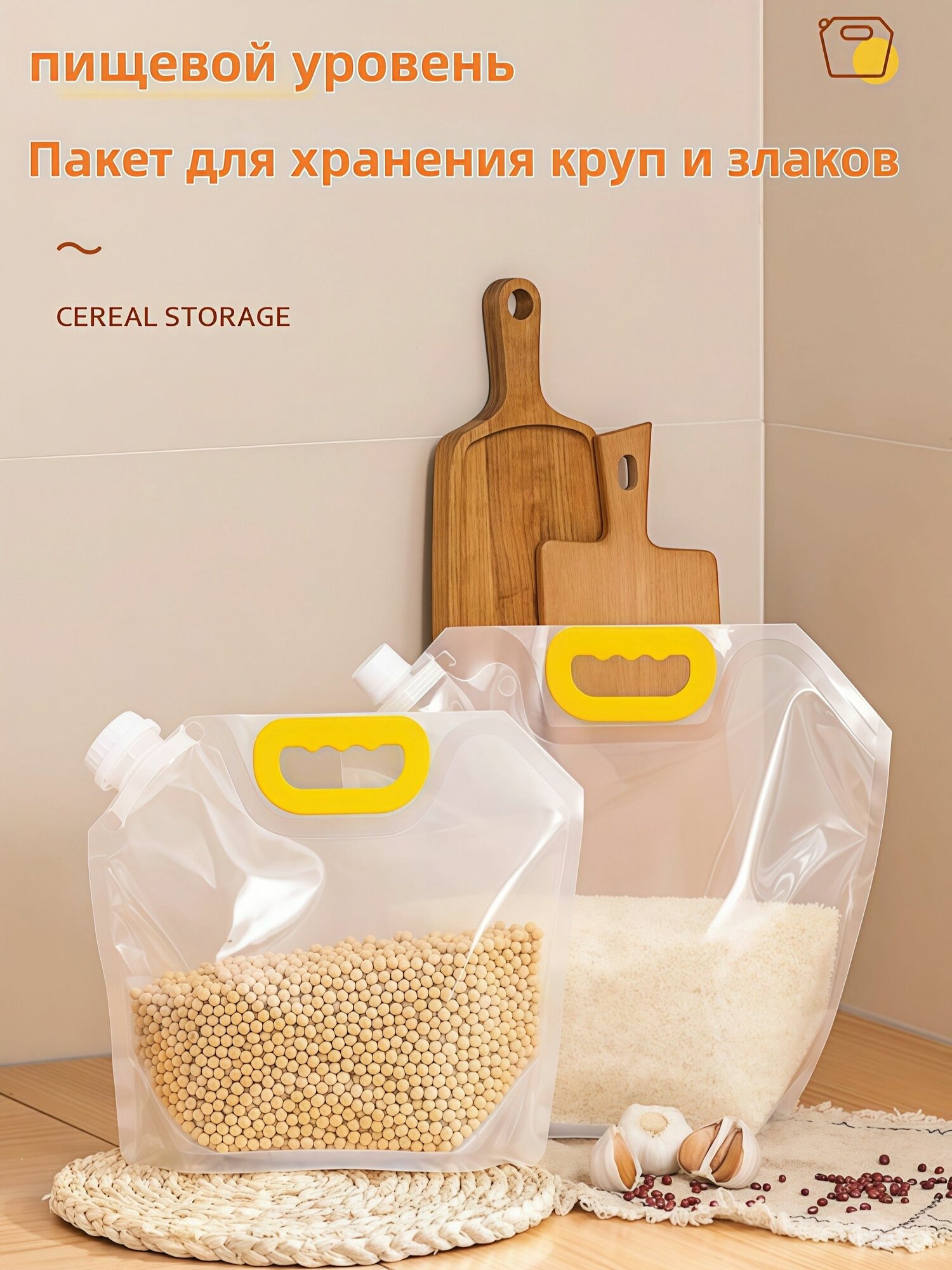 Пакет для хранения продуктов, 22 см х 25 см см sihaiyijiaguanfangdian покупать SKU4717753050