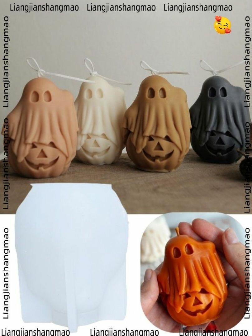 Эксклюзивная силиконовая форма для свечейпризраков в виде тыквы 2024