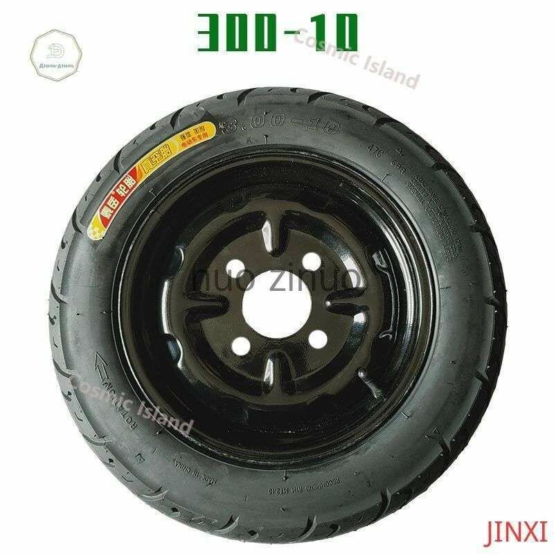 Покрышка вакуумная камера обод стальной для электромотоцикла 3-х колесного