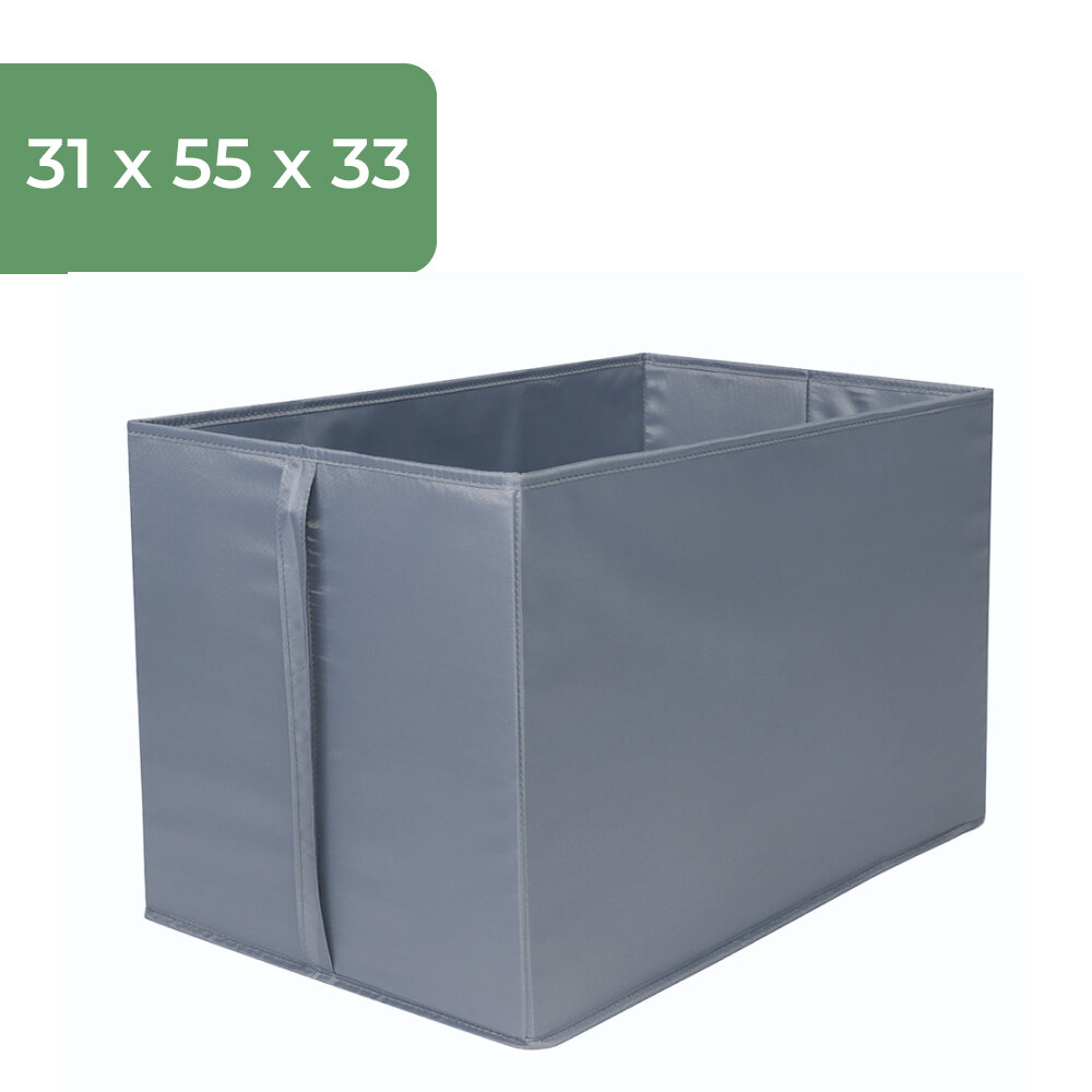 Кофр / короб для хранения вещей и игрушек, 31х55х33, аналог Скубб Икеа