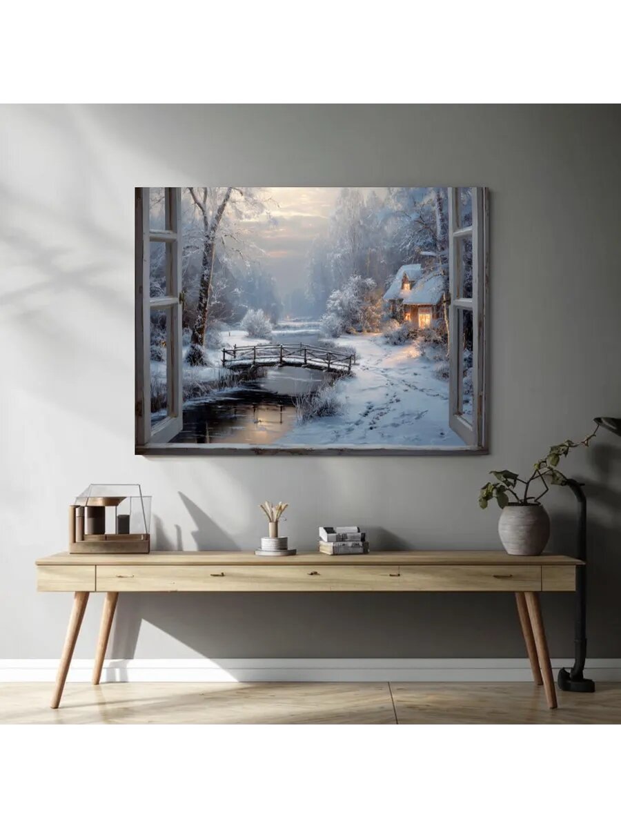 Картина горизонтальная на холсте Вид из окна, зимний пейзаж, 40*60 см