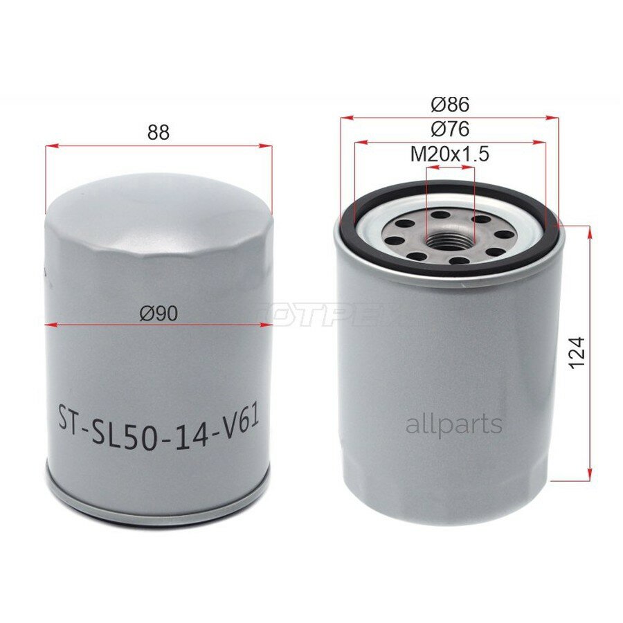 SAT ST-SL50-14-V61 Фильтр масляный Mazda Titan 00-04