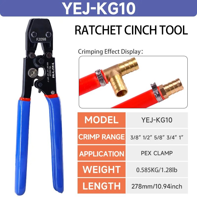 Плоскогубцы-клещи YEJ-KG10 для зажимов YEJ-KG10