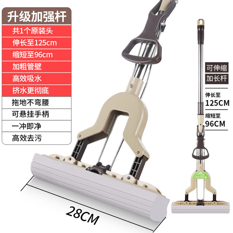 Швабра LIANGDA SHELVES, телескопическая, нержавеющая сталь, микрофибра, серая