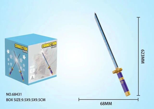 Строительные блоки в виде самурайского меча, меч ниндзя, самурайский меч, японская аниме-бабочка, строительные блоки в виде меча Нитирина, детские игрушки, игрушки для взрослых