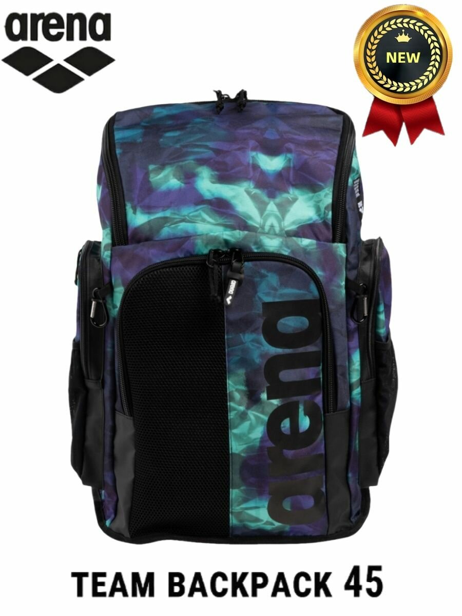 Рюкзак Arena "Spiky III", водонепроницаемый, 45л, черный/синий/фиолетовый