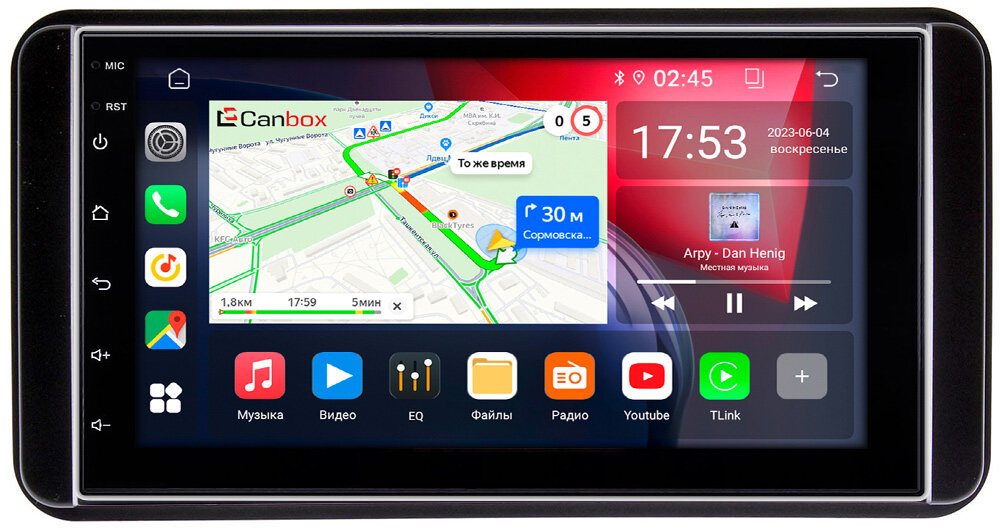 Магнитола в штатное место 2 din Toyota Universal Canbox 4/64 на Android 10 (GTR7-RP-TYUNBBW-43) (IPS, DSP, CarPlay)
