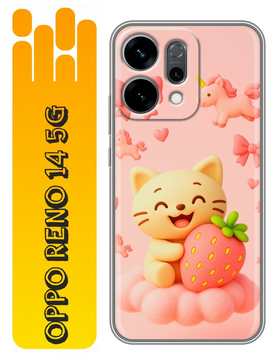 Чехол для OPPO Reno14 5G с принтом котик для девочек (Оппо Рено 14 5Ж)