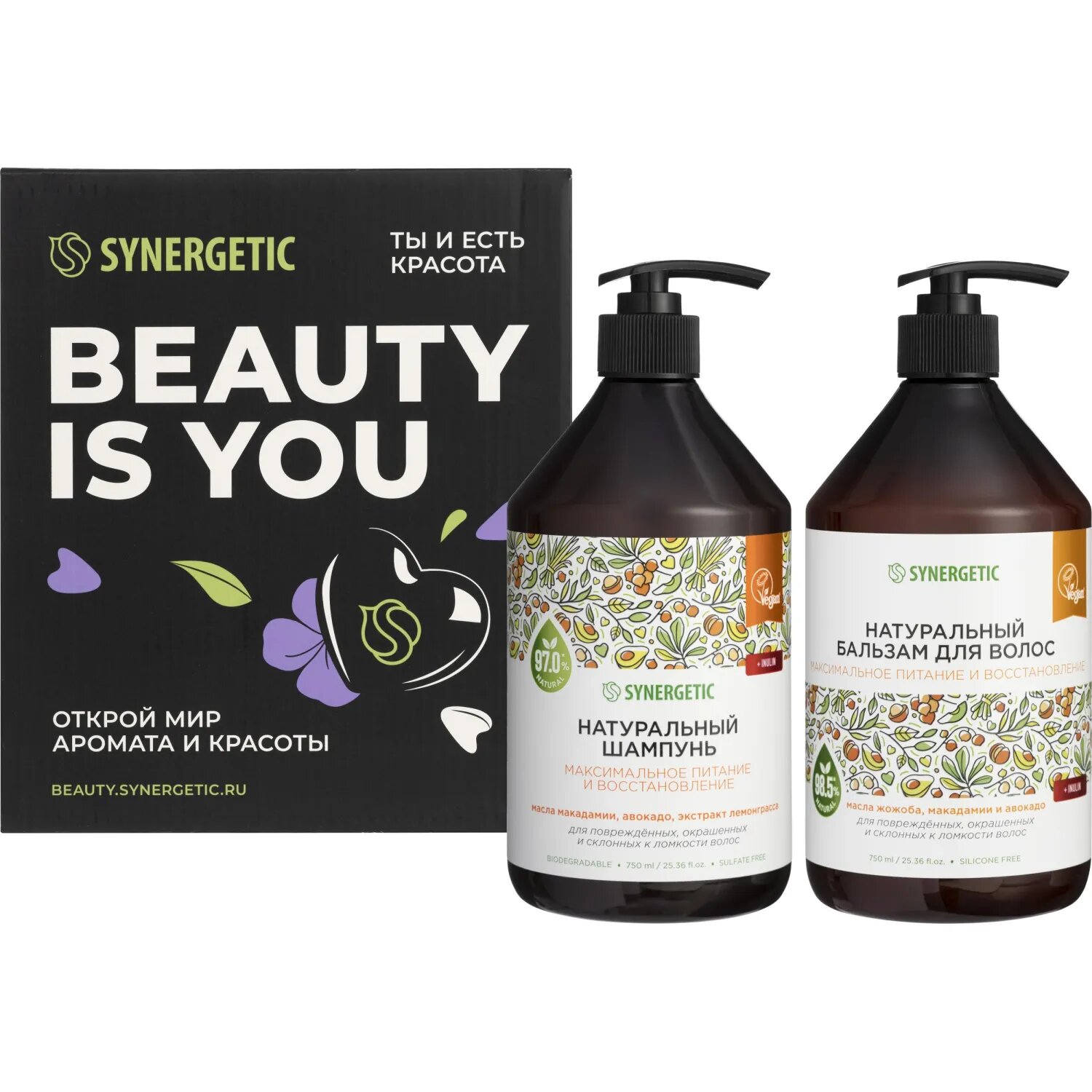 Подарочный набор д/волос, шам, балз Макс питание и восстан,2 шт по 750 мл