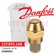 Форсунка Danfoss 7.50GPH, 45B, 030B0081