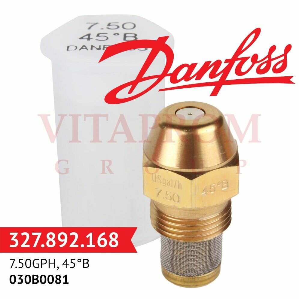 Форсунка Danfoss 7.50GPH, 45B, 030B0081