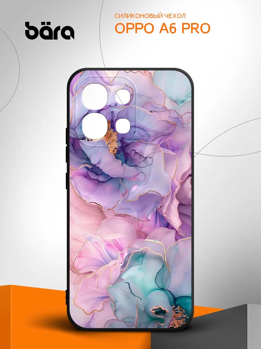 Чехол на OPPO A6 Pro / Оппо А6 Про накладка, силиконовый, черный, защитный с рисунком