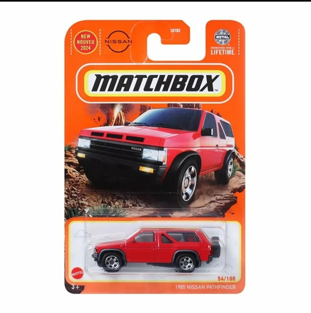 Машинка металлическая модель машины Matchbox 1/64 30782 1985 NISSAN PATHFINDER