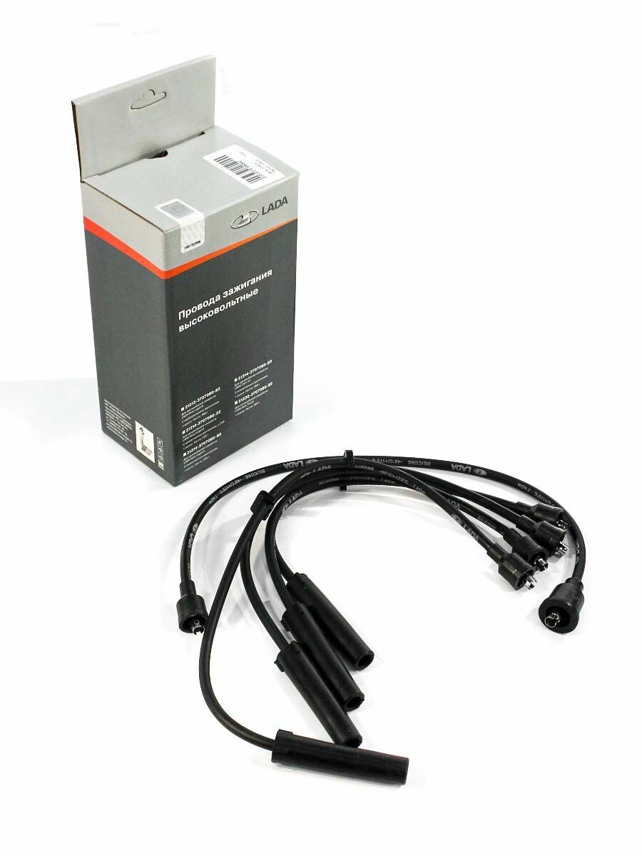 Провода высокого напряжения ВАЗ 2101-07 (карбюратор)