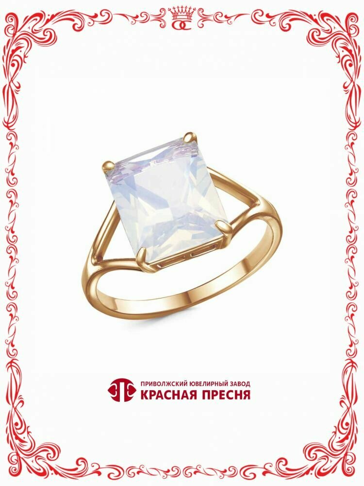 Кольцо, серебро, 925 проба, золочение