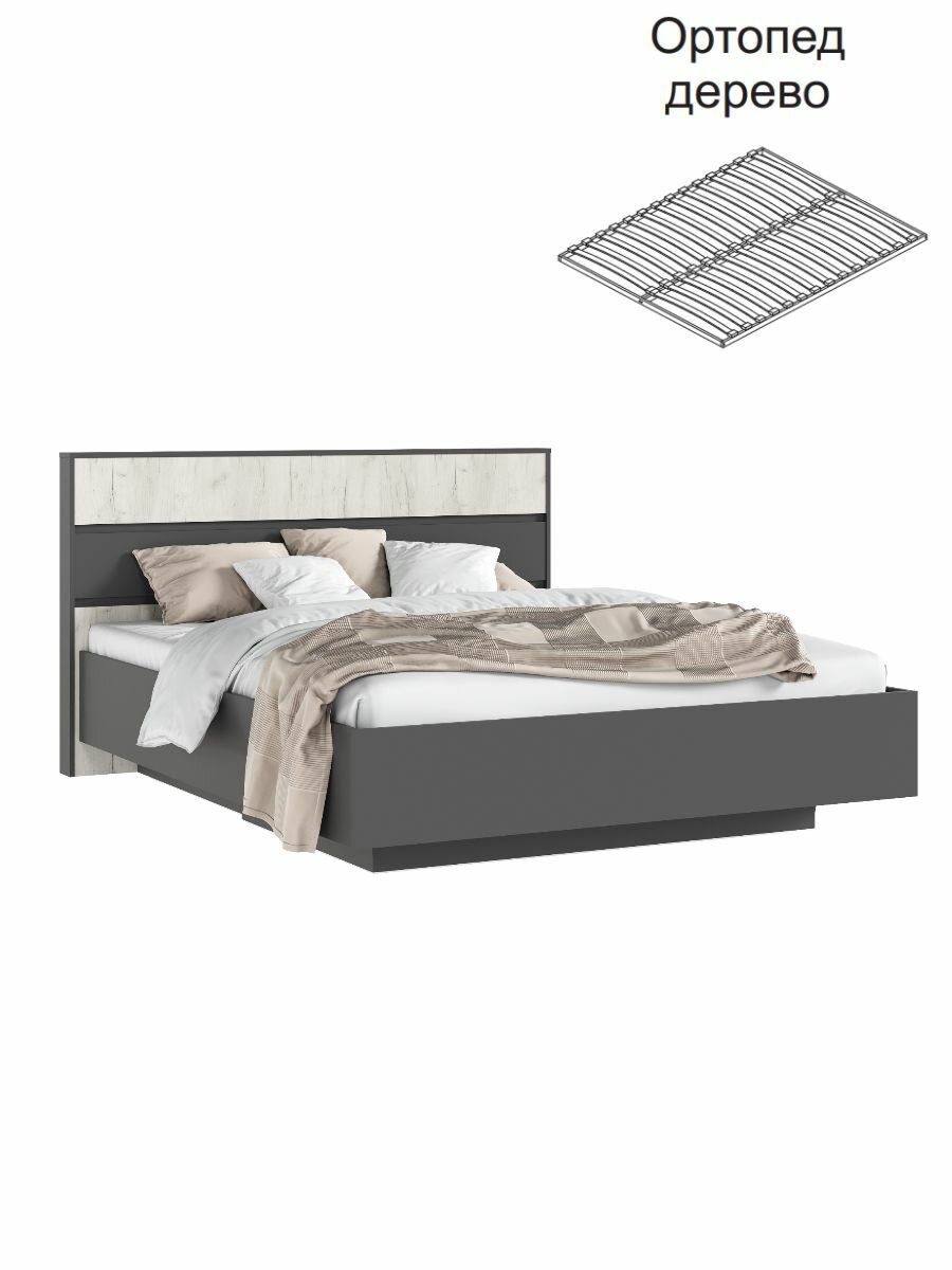 Кровать двуспальная парящая Регина 1708х1000х2117, Графит/Дуб Крафт Белый, ортопедическое основание, МИФ