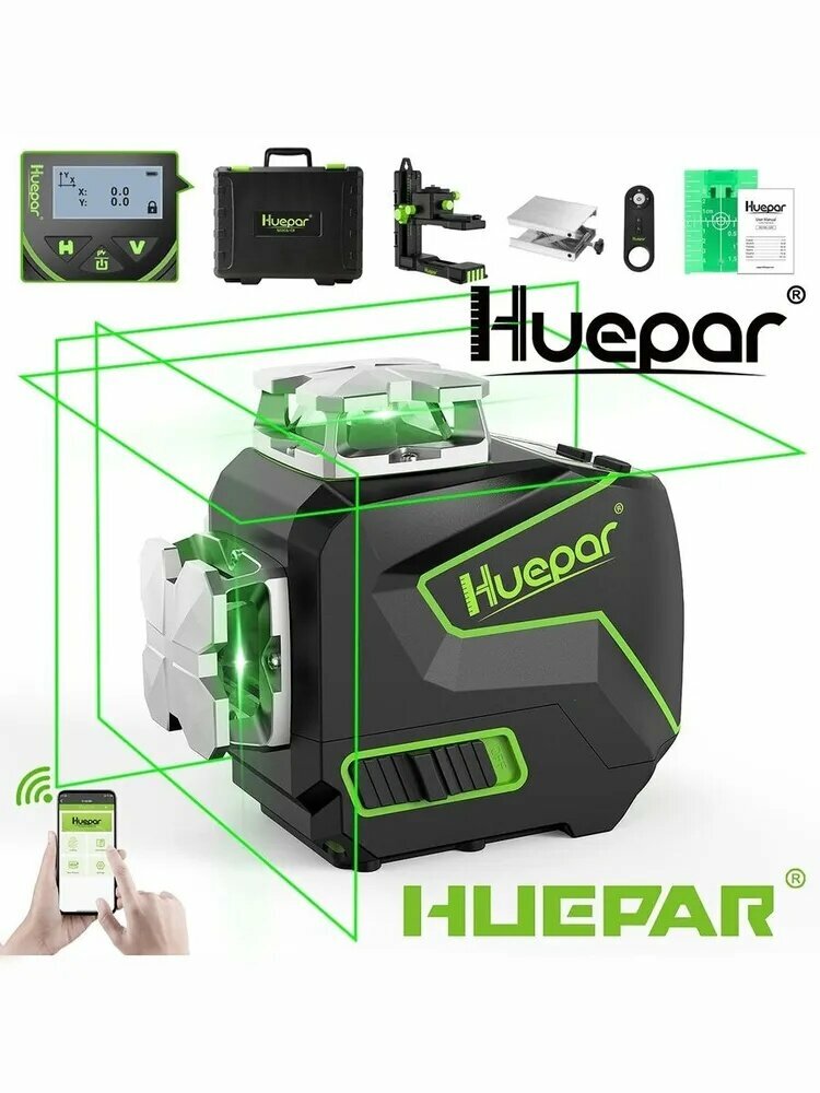 Huepar Лазерный уровень/нивелир Зеленыйлуч