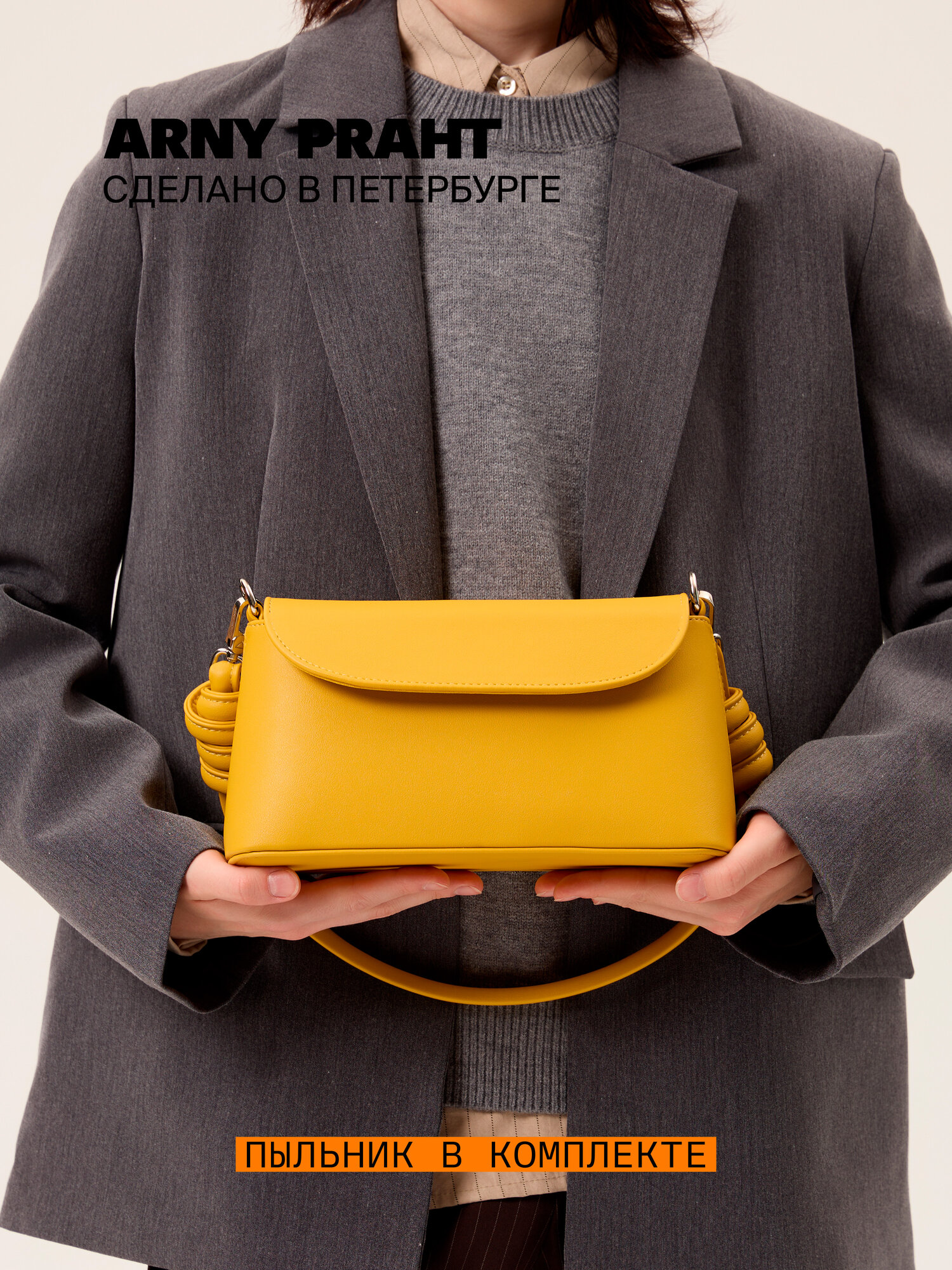 Сумка сэтчел TIE