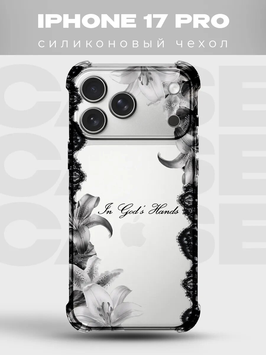 Прозрачный чехол на iPhone 17 Pro Y2K pinterest