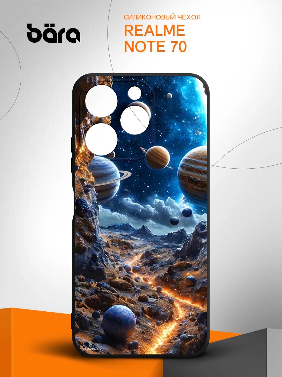 Чехол на Realme Note 70/ Реалми Нот 70 накладка, силиконовый с рисунком