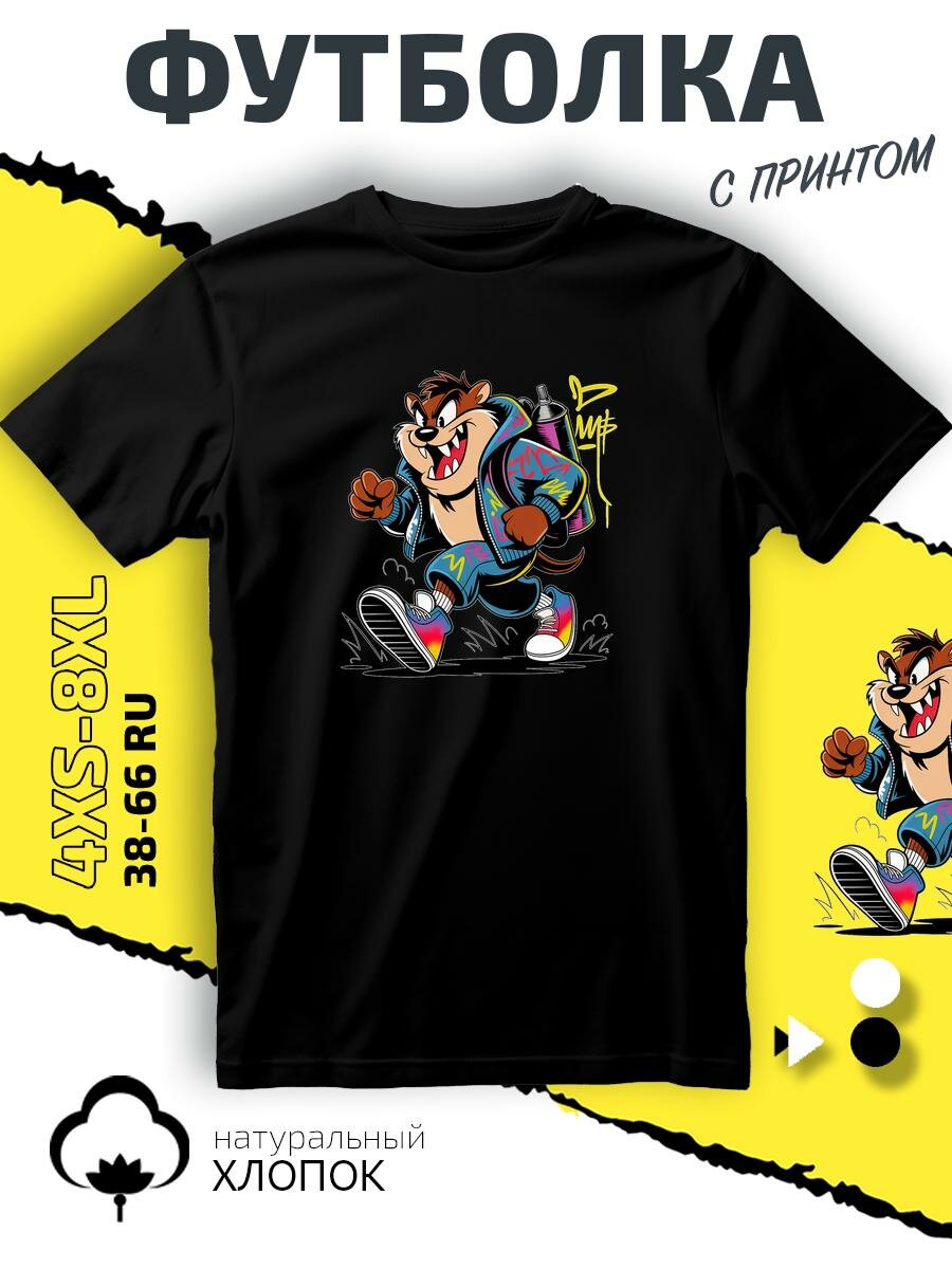 Футболка Тасманский Дьявол мультфильм уличный