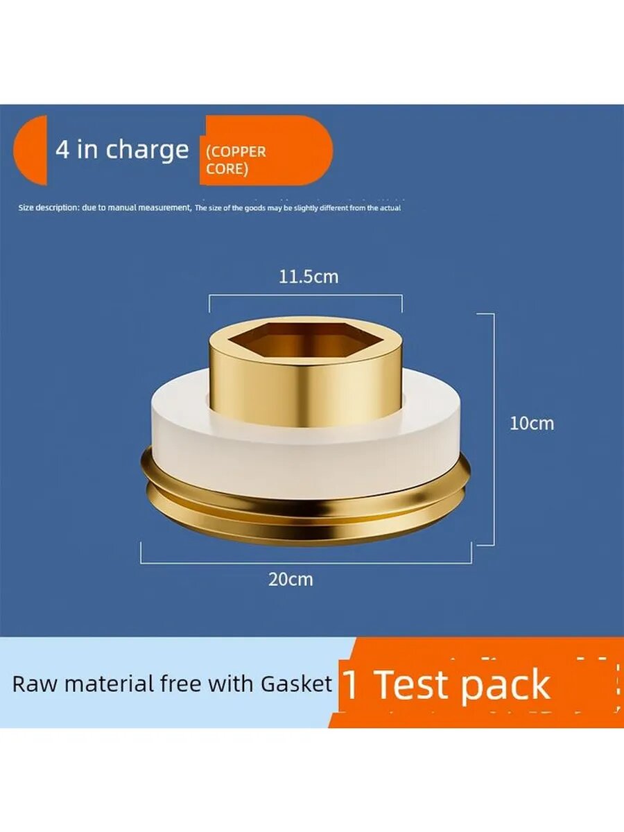 Тефлоновая лента с медным сердечником, 1 шт, тестовая