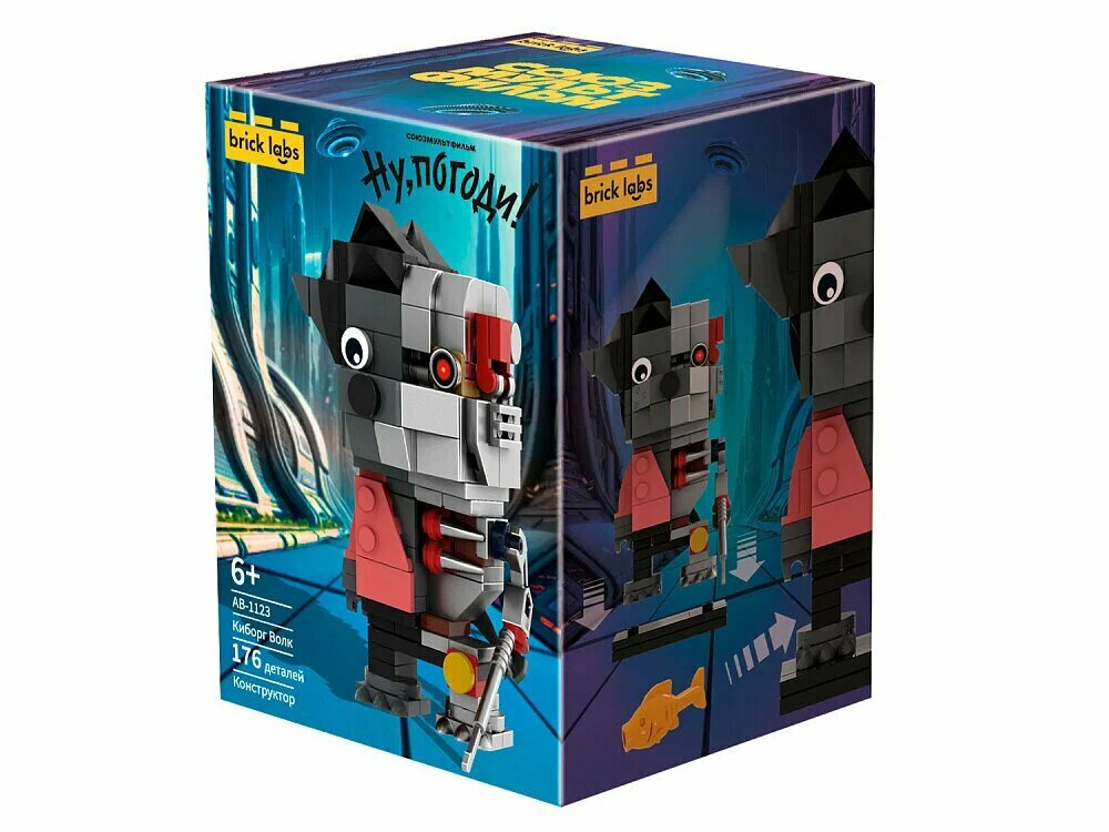 Конструктор Brick Labs Союзмультфильм AB-1123 Конструктор Киборг: Волк