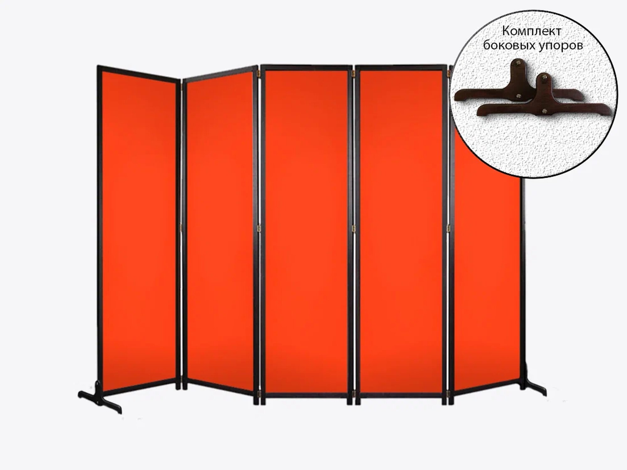 Ширма перегородка для зонирования «Модерн» (с боковыми упорами) - 5