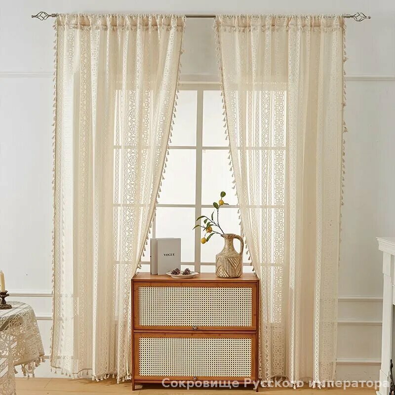 HEME Тюль 150x200 см крепление Кулиска, кремовый, светло-бежевый