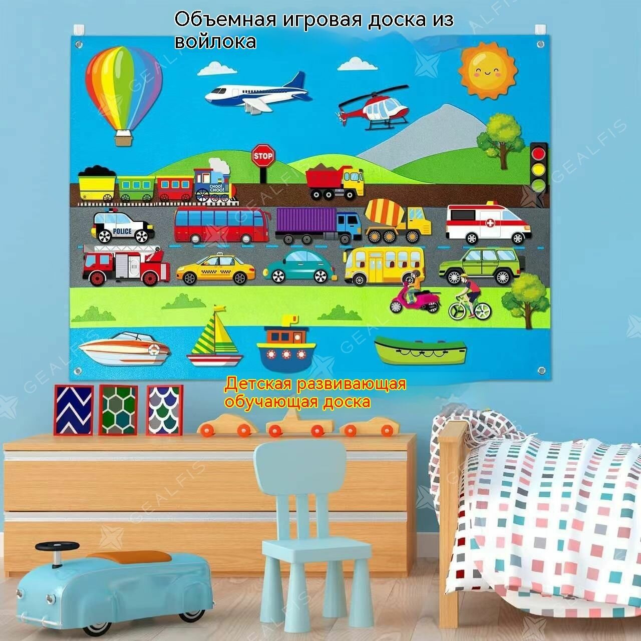 Раскадровка из фетра на липучке, развивающие игрушки для раннего детского образования