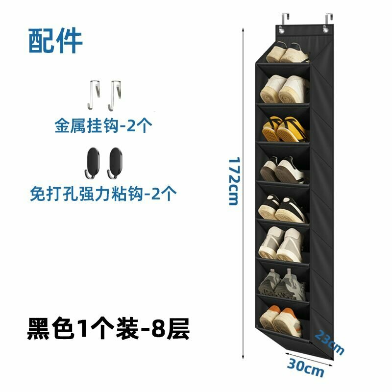 Простая обувная полка для задней двери, многослойная, маленькая, узкая, настенная, складная, для аренды, организация в общежитии