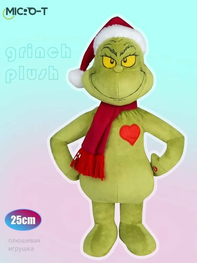 Мягкая Игрушка grinch,25cm