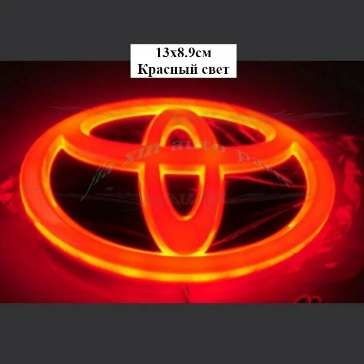 Toyota Задние фары Шильдик эмблема Тойота светящаяся 4D 13x8.9cm 12V