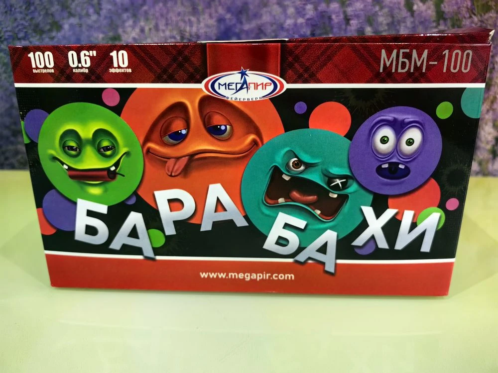Фейерверк Барабахи, 100 залпов, высота выстрела 20 м, калибр 0.6", класс опасности III