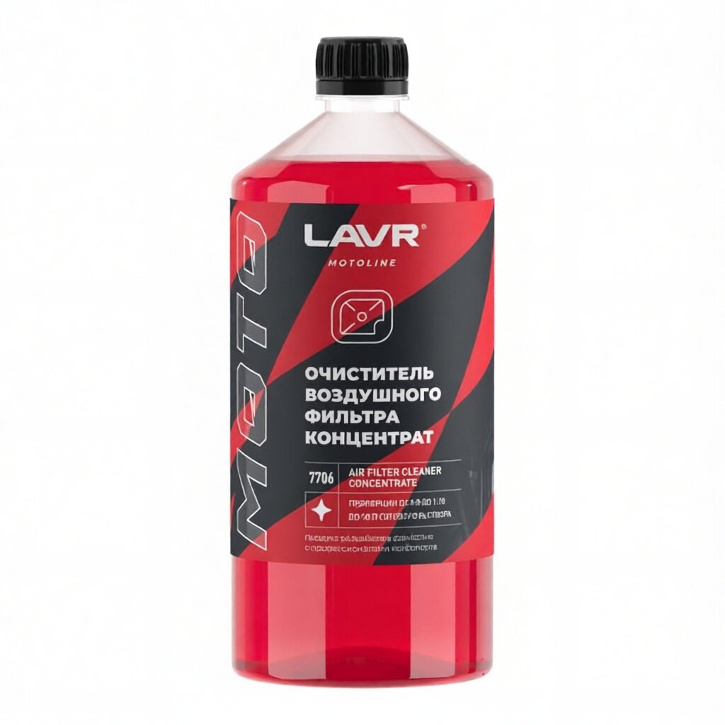 Очиститель воздушных фильтров, 1 л Ln7706 LAVR арт. LN7706