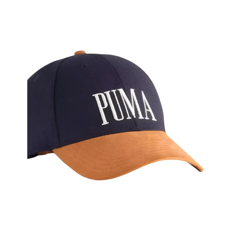 Бейсболка PUMA для мужчин, размер Ф, черный — фото 1