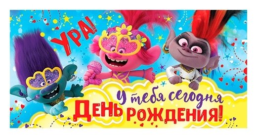 Конверты для денег. Открытка №53