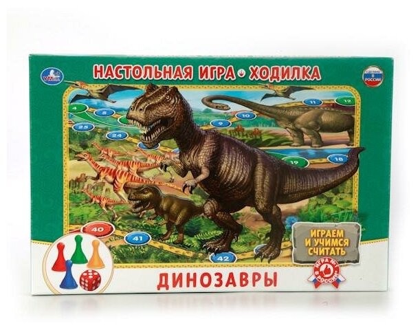 Умка Настольная игра-ходилка "Динозавры"