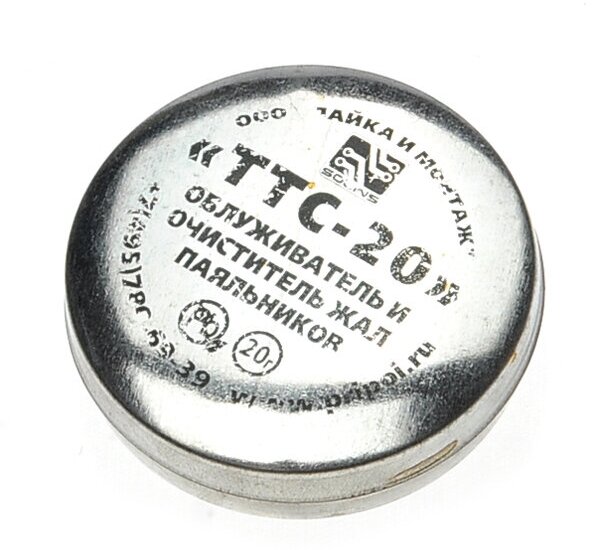 ТТС-20 облуживатель и очиститель жал паяльников