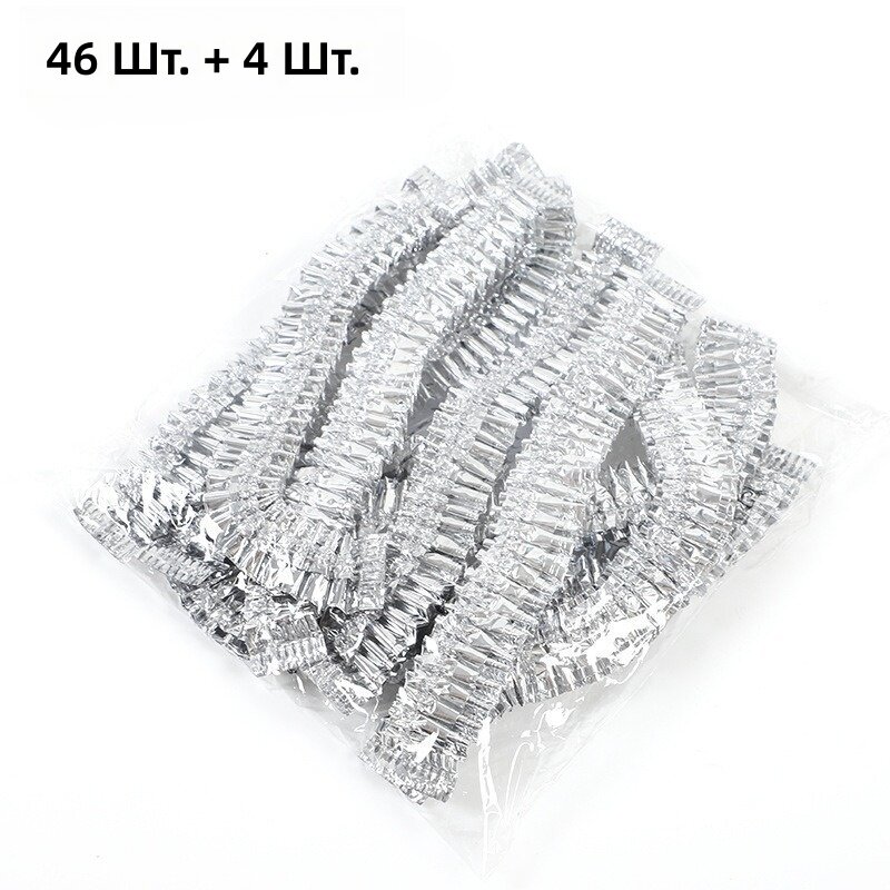 Крышки из алюминиевой фольги круглые для мисок и тарелок, 50 шт, универсальные, моющиеся, серебристые, с тисненым рифленым краем, укладываемые в стопку