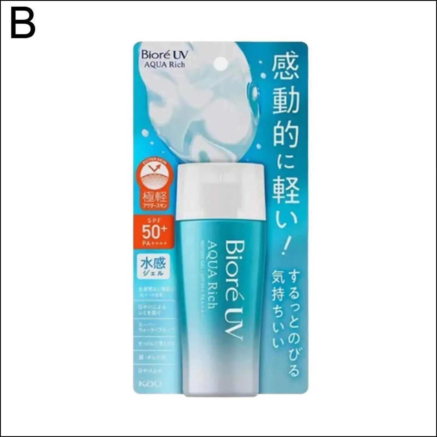 SPF 50+ Средство солнцезащитное для кожи лица , защита против солнца