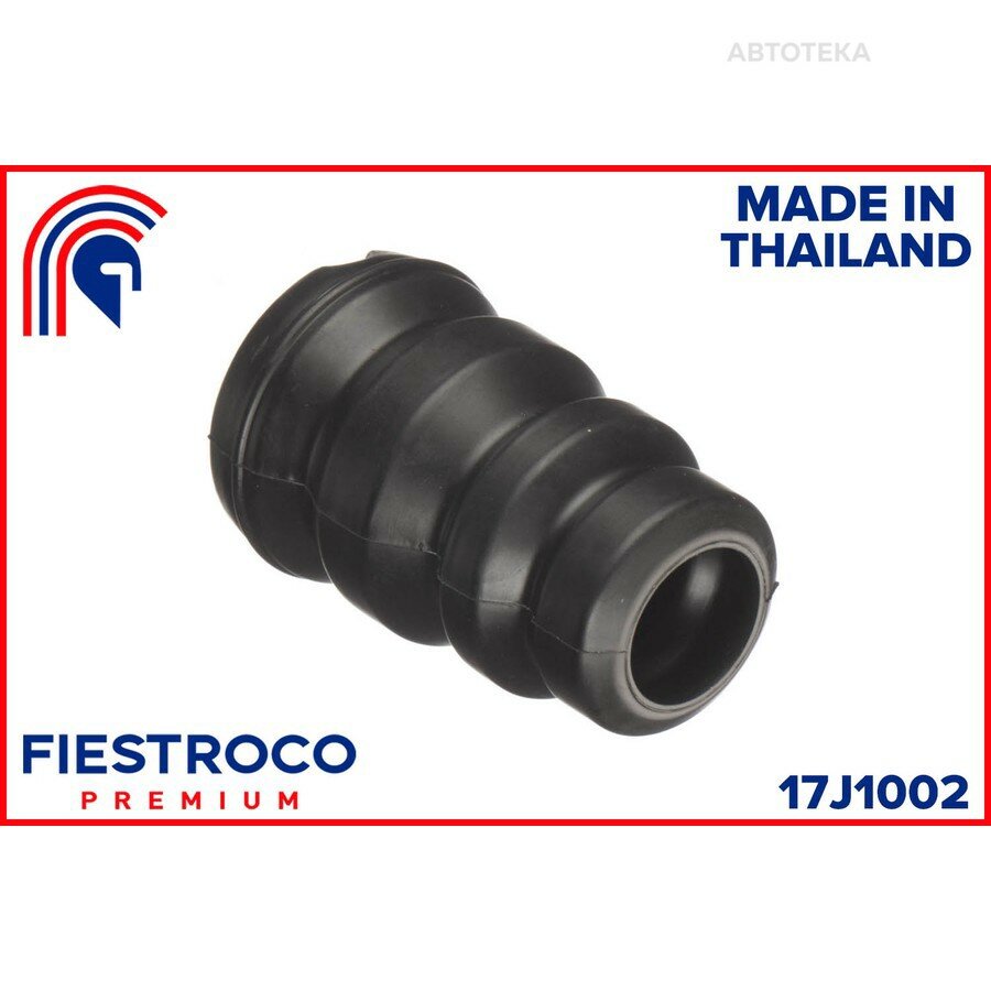 Отбойник амортизатора FIESTROCO 17J1002
