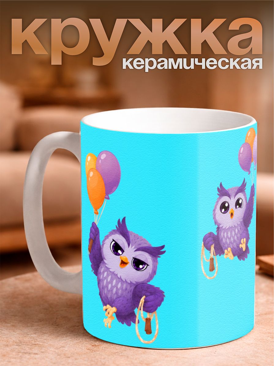 Кружка Cова на скакалке