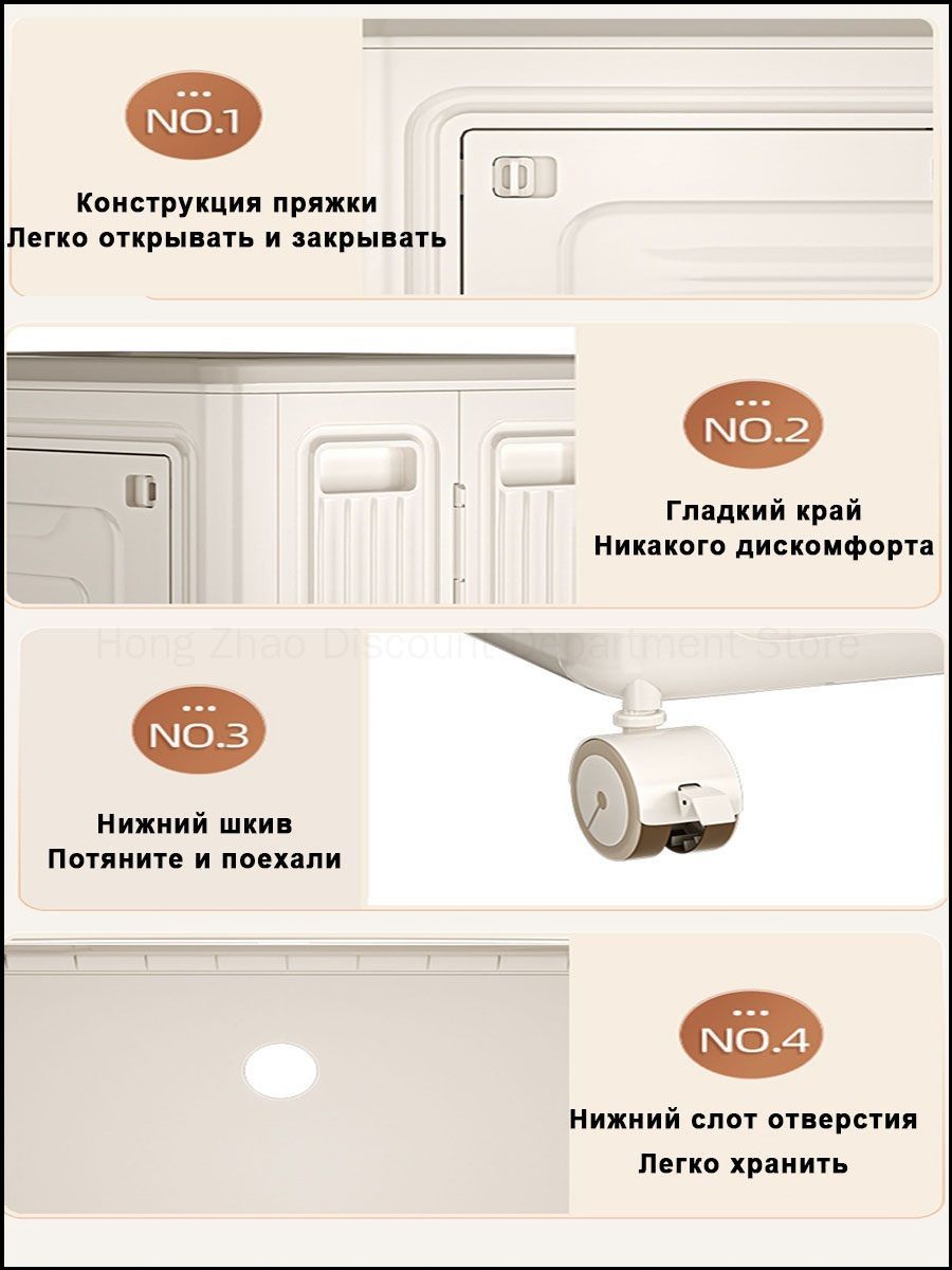 Садовый шкаф — фото 1