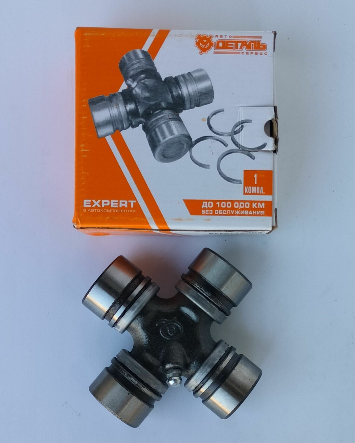 Крестовина для Газ 3102 Волга, 3302 Газель