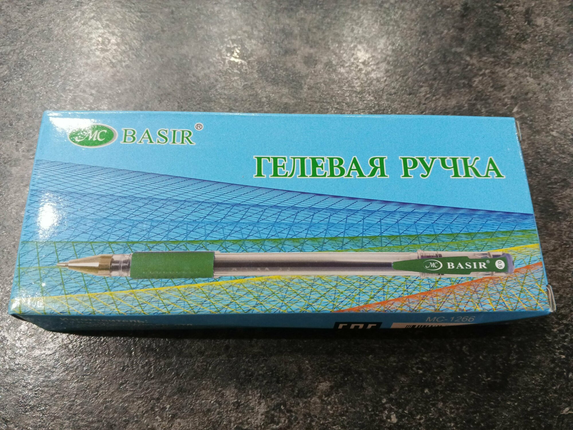 Набор ручка гелевая зелёная, 12 шт.